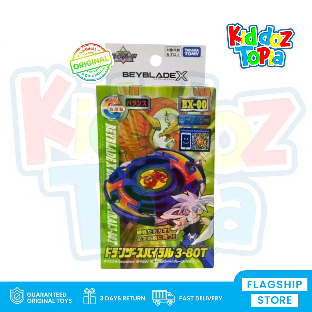 Jual Takara Tomy Beyblade X S1 Dranzer Spiral 3-80T Booster BX-00 BX00 910503 | Shopee Indonesia