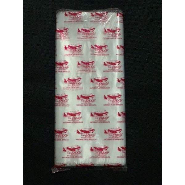 Jual CPS - Plastik Alas Makanan Nasi Kue Dus Tahan Panas tatakan HD ...