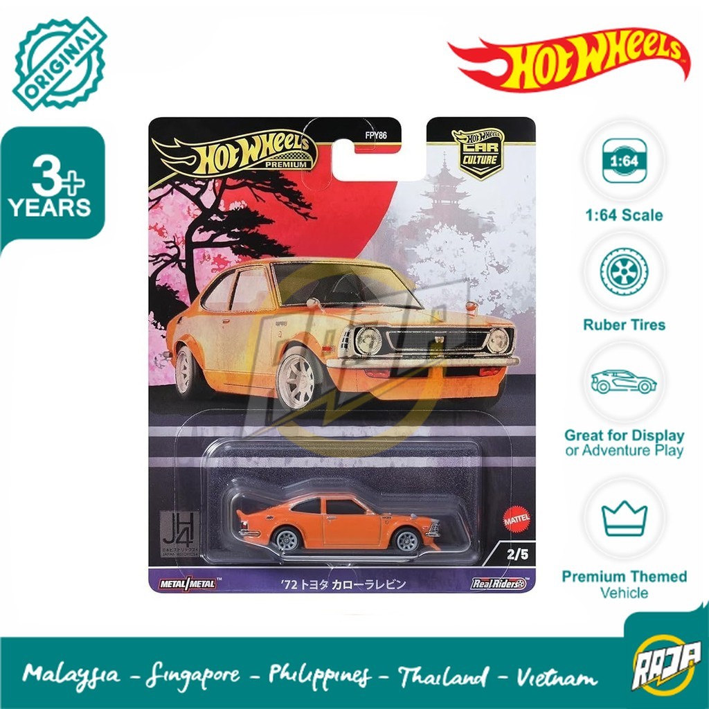 Jual Hot Wheels Premium JH4 Japan Historics 4 - 72 Toyota Corolla Levin Orange | Shopee Indonesia