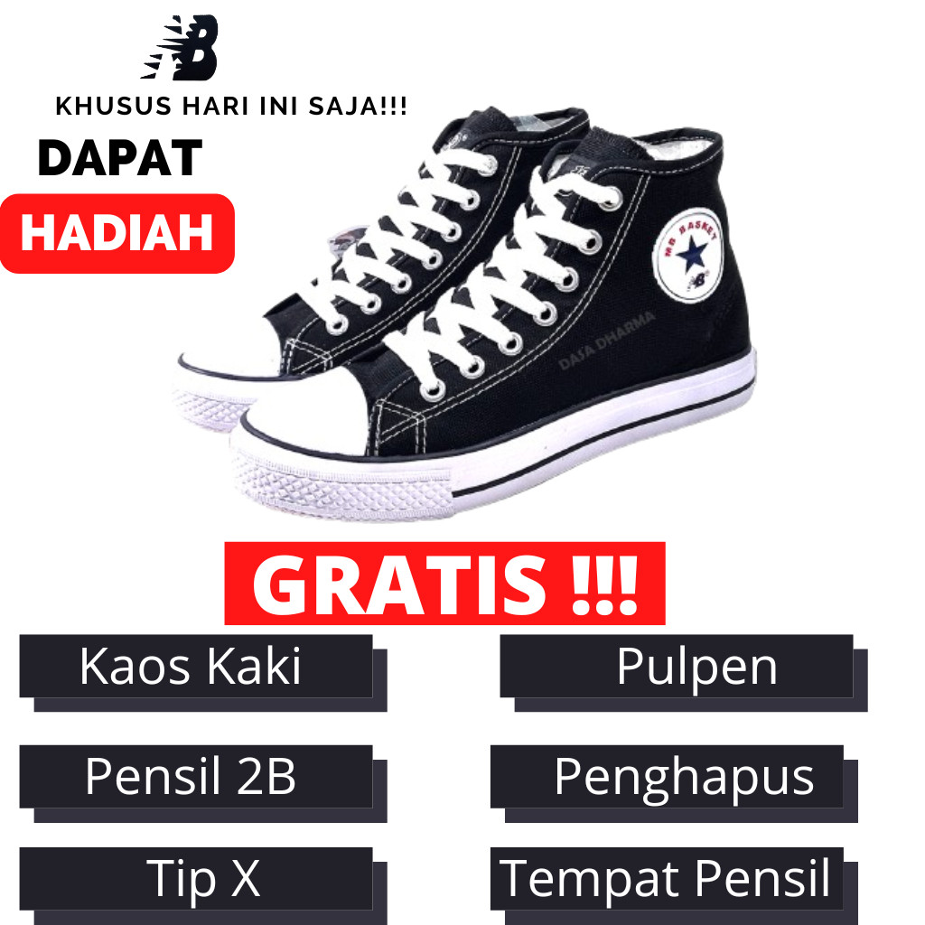 Jual CE45T Sepatu MB New Basket Sekolah SD SMP SMA Anak Laki Laki Tali ...