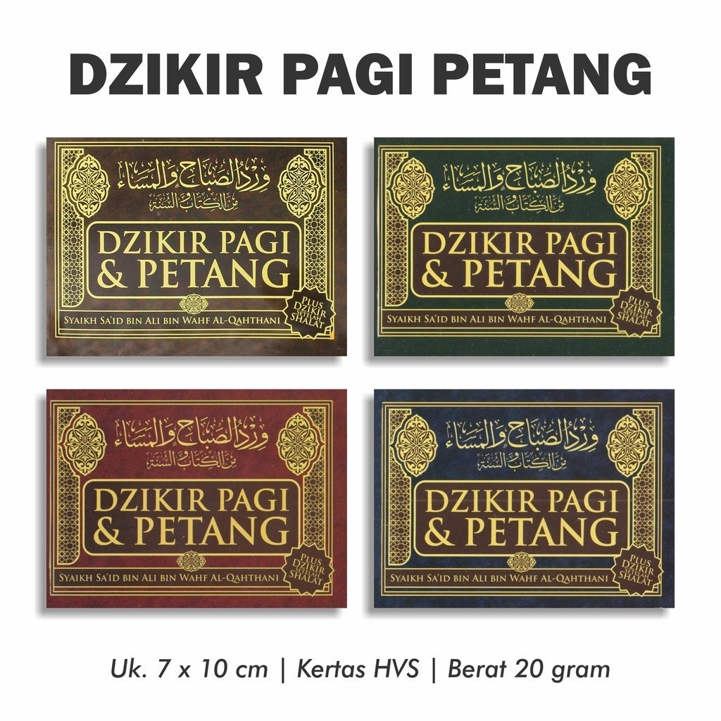 Jual (Cover Klasik) Buku Dzikir Pagi Petang Cover Batik Syaikh Said Bin ...