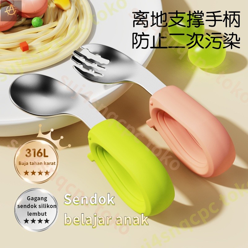 Jual Sendok Anak Stainless Steel SUS316 - Sendok Belajar Makan Sendiri ...
