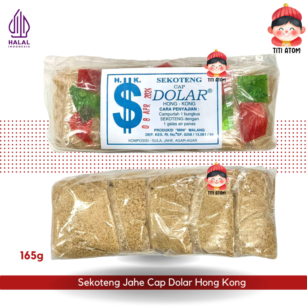 Jual Sekoteng Jahe Cap Dolar Hong Kong 165g | Shopee Indonesia