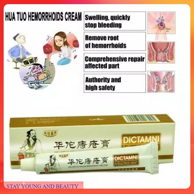 Jual obat wasir ambien ambian Chinese Herbal Hemorrhoids Cream Internal ...