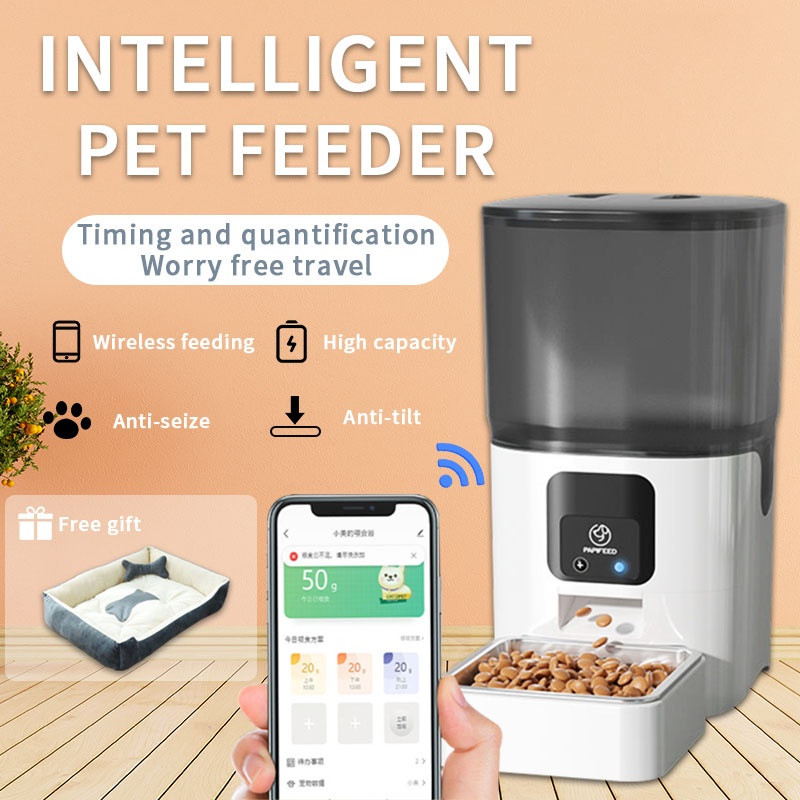 Jual Free Gunting kukuPapifeed 6L Automatic Pet Feeder APP Connect ...
