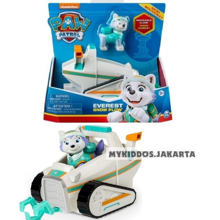 Jual Cerah_Ceria99 Paw Patrol Figure Vehicle TRACKER JUNGLE CRUISER ...