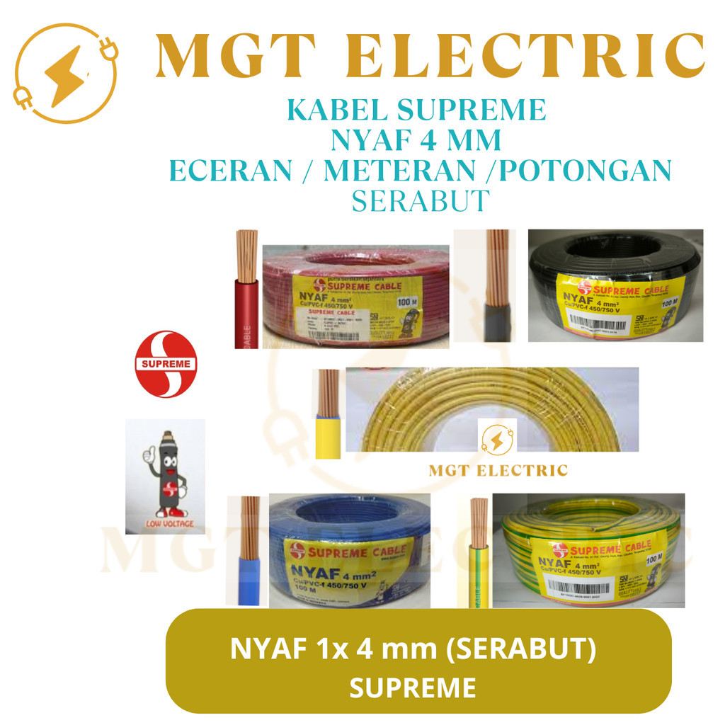 Jual Kabel SUPREME FLEKSIBEL NYAF 4mm / SERABUT GROUNDING NYAF 4 mm METERAN | Shopee Indonesia