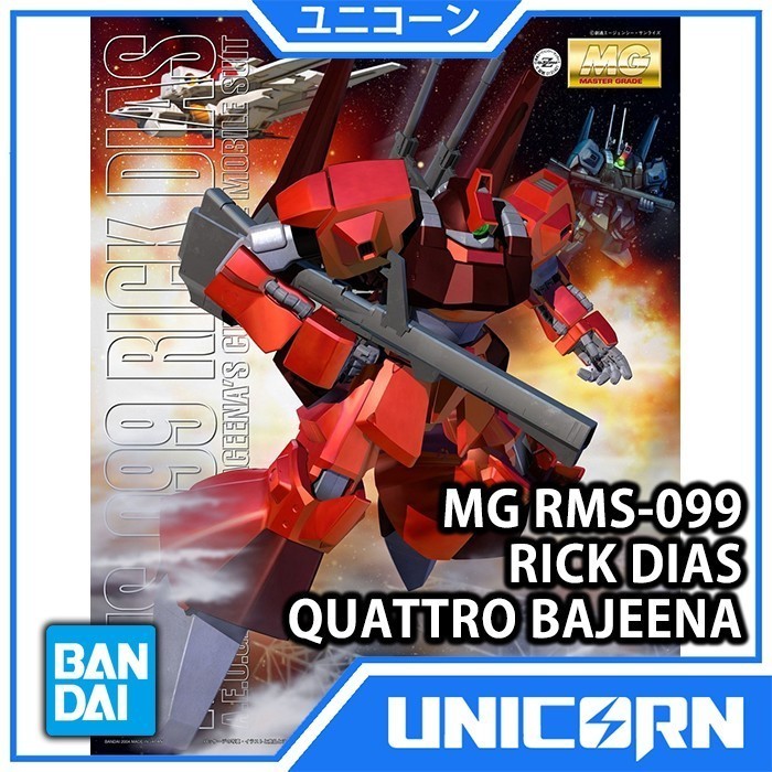 Jual MG RICK DIAS QUATTRO BAJEENA / RMS-099 / 1/100 GUNDAM / BANDAI | Shopee Indonesia