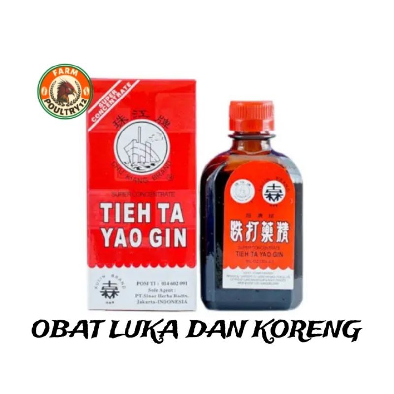Jual OBAT MENGHENTIKAN PENDARAHAN LUKA INFEKSI KORENG MEMAR TIEH TA YAO ...