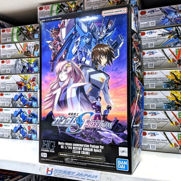 Jual HG Destiny Gundam Spec II Clear Color ( Movie Commemorative ...