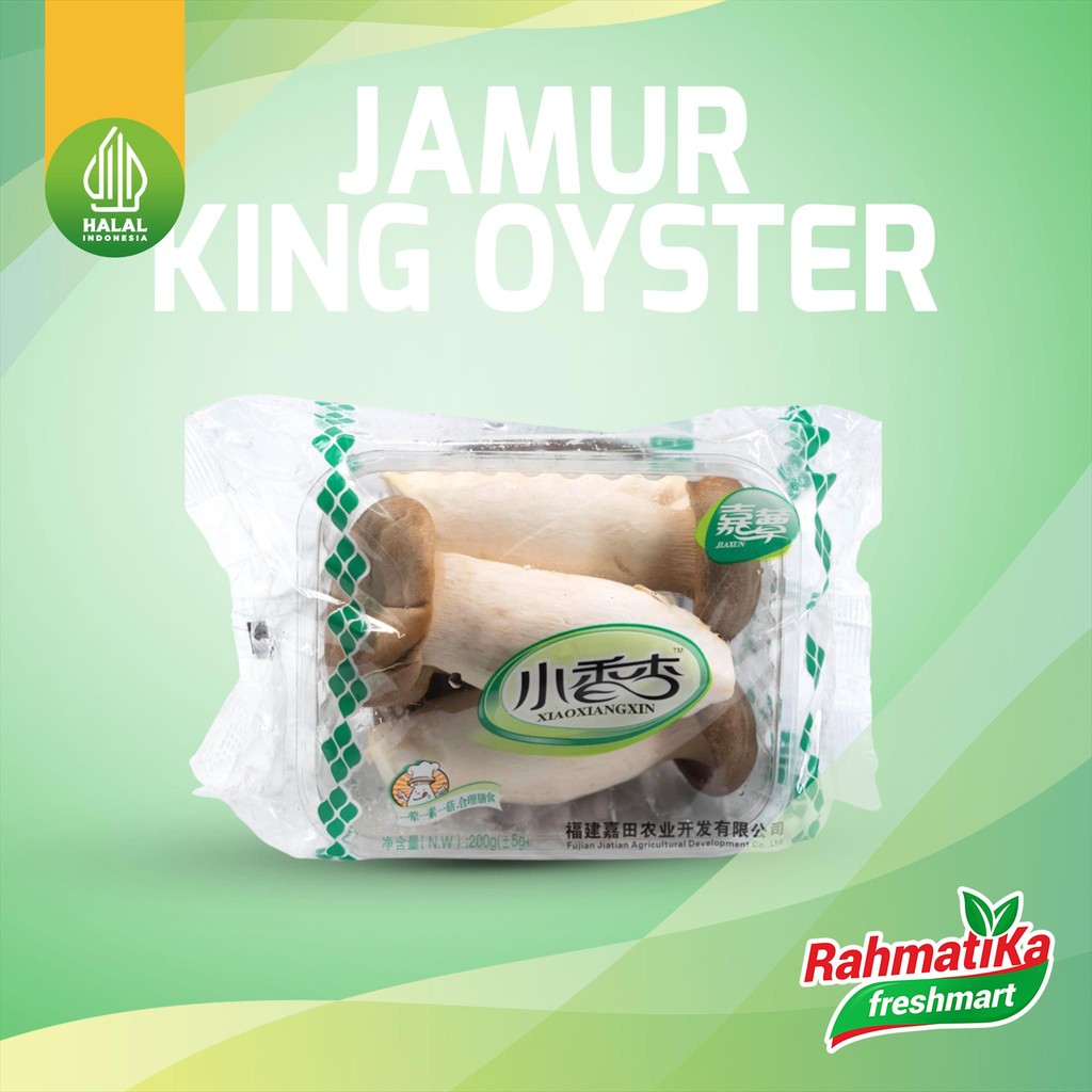 Jual Jamur King Oyster Mini / King Oyster Mini Mushroom 200 gr | Shopee ...