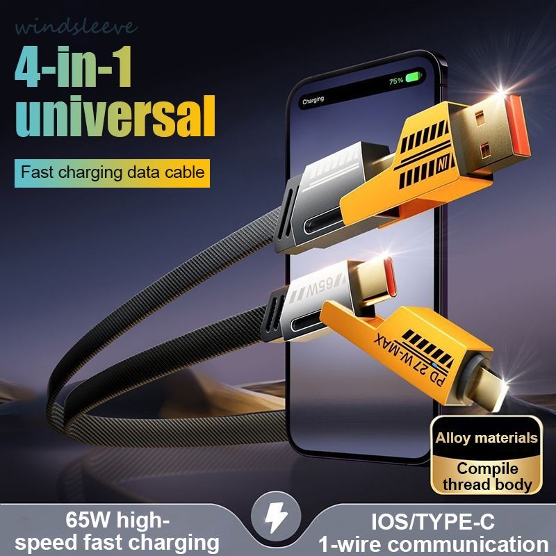 Jual 4 IN 1 Kabel Data Fast Charging USB Type A Type C iOS Multiple ...