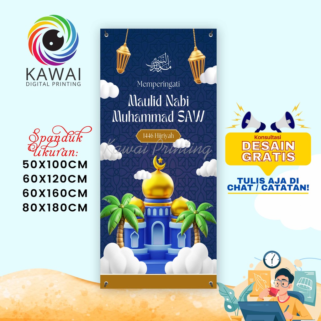 Jual Spanduk Banner MMT Maulid Nabi Muhammad Biru Langit Malam Kartun ...