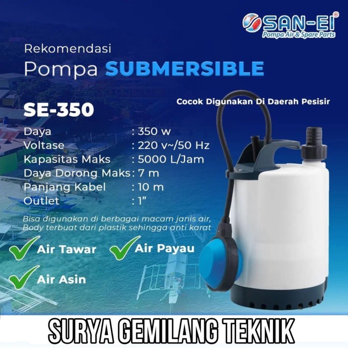 Jual Pompa Celup Sea Water Air Laut SANEI SE-350 Pompa Kolam Ikan 350Watt | Shopee Indonesia