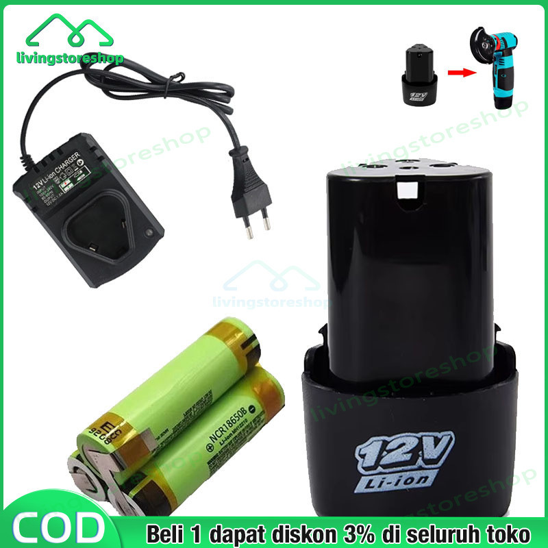 Jual charger bor cordless 12v tool 12v volt charger bor 12 volt batrai ...
