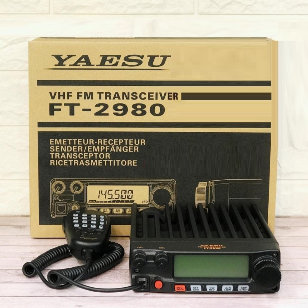 Jual RADIO RIG YAESU FT2980 VHF ORIGINAL - RIG YAESU FT 2980 VHF ORI ...