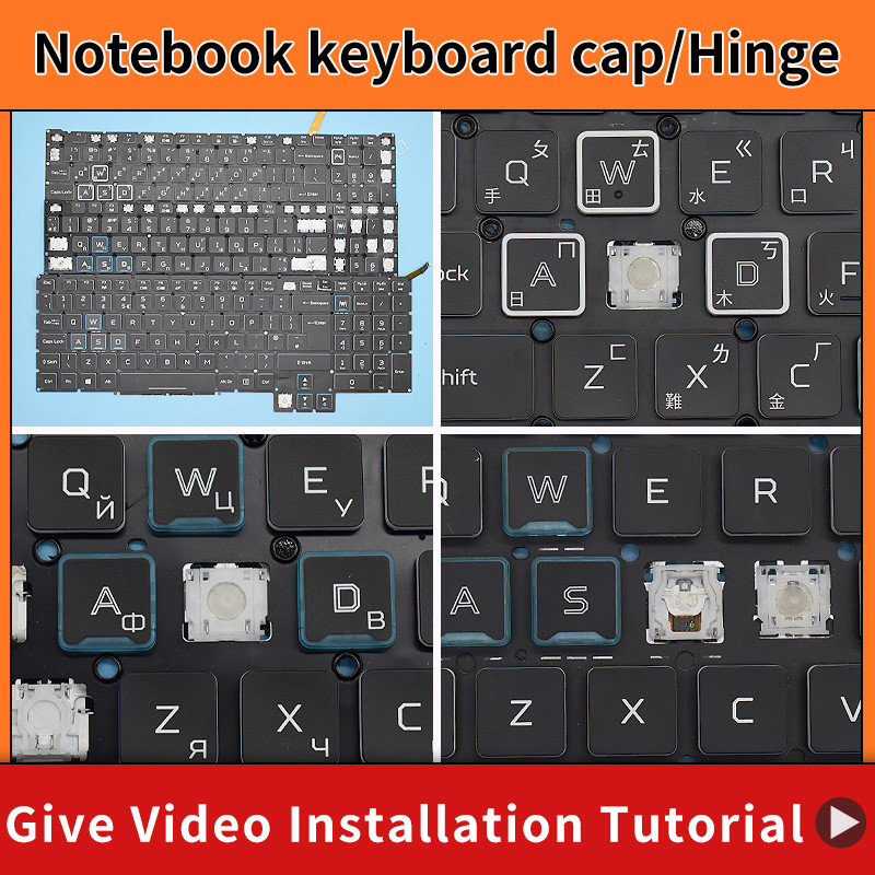 Jual Replacement Keycap Key cap &Scissor Clip&Hinge For ACER Predator ...
