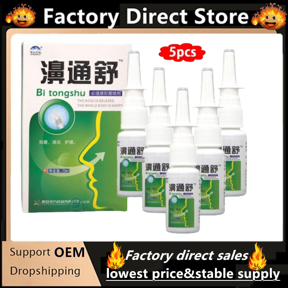 Jual 5X Chinese Traditional Medical Herb Spray Nasal Spray Chronic ...