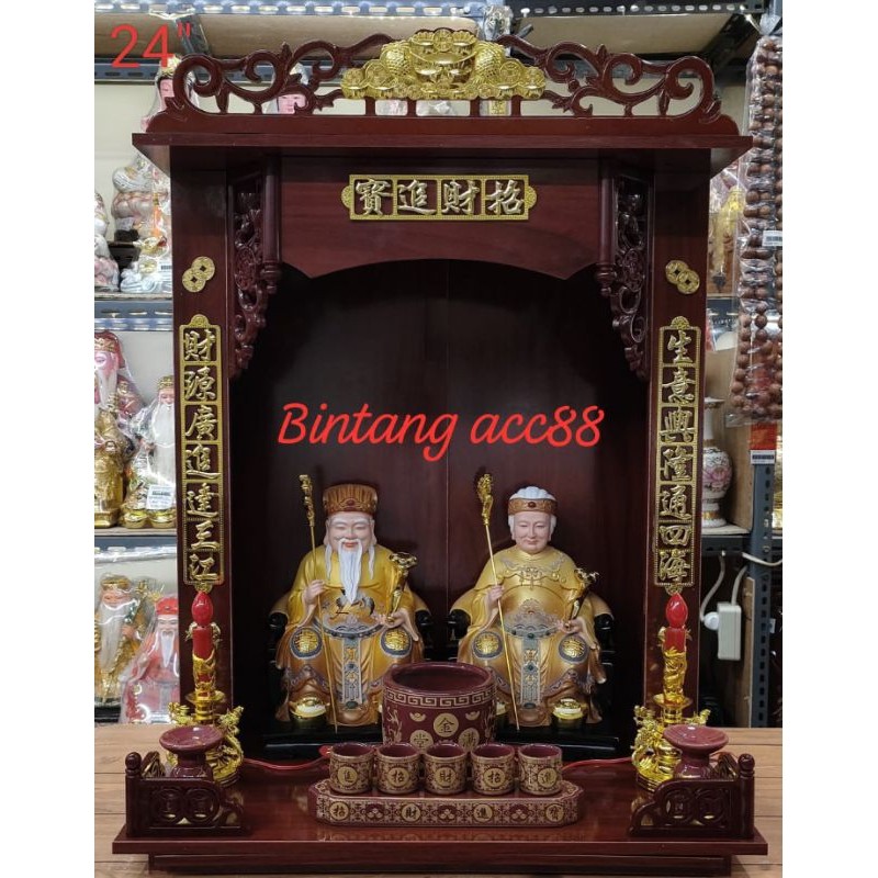 Jual tempat altar rumah altar meja sembahyang 24inch - dewa bumi ...