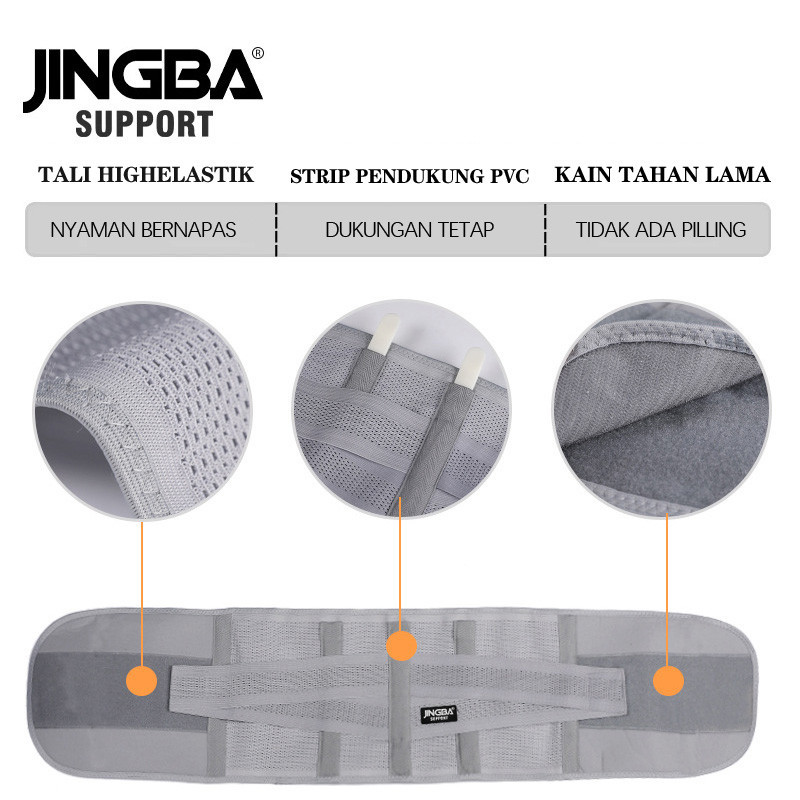 Jual Jingba Korset Support Penopang Tulang Belakang Pria Wanita Korset ...