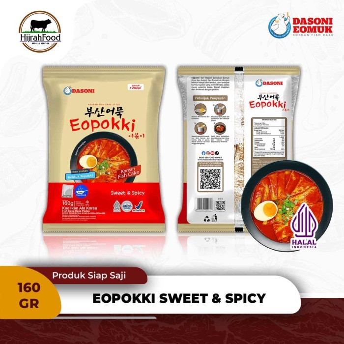 Jual Dasoni Eopokki Sweet and Spicy Korean Fish Cake Ikan Olahan Bentuk ...
