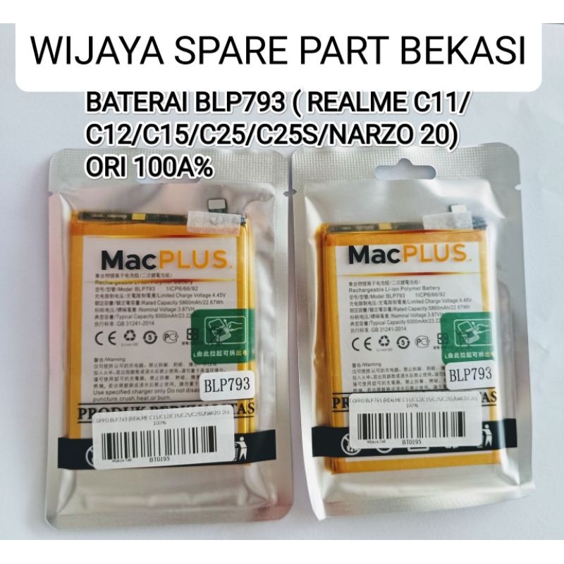 Jual BATERAI OPPO BLP793 ( REALME C11/C12/C15/C25/C25S/NARZO 20) ORI ...