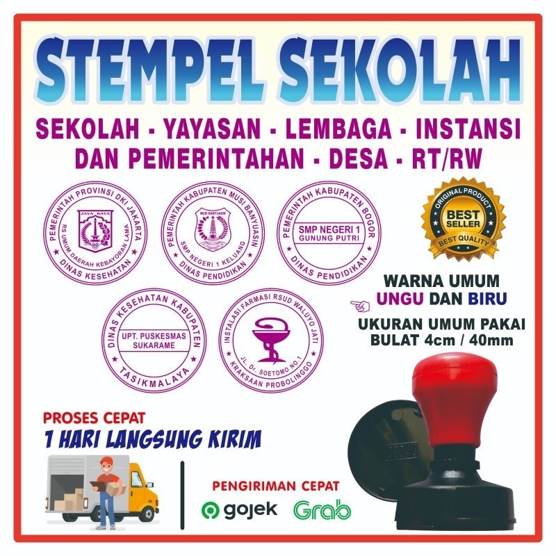 Jual Stempel Dinas Yayasan Lembaga Diameter 4 cm | Shopee Indonesia