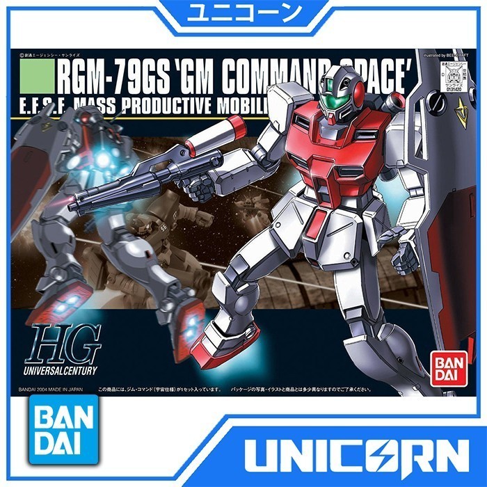 Jual HGUC GM Command Space Type HG 1/144 Gundam Bandai HG RGM-79GS GM ...