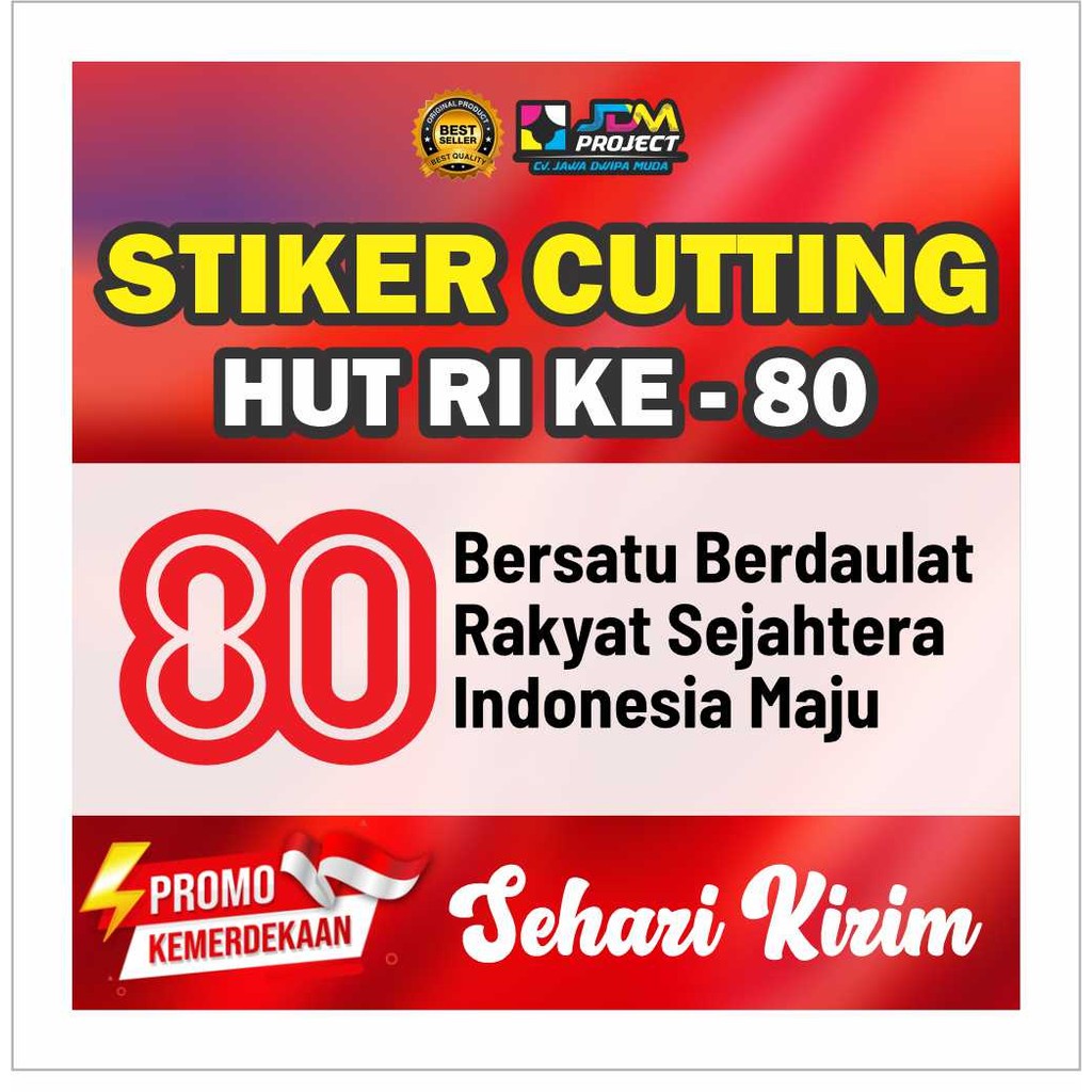 Jual JDM Project - Stiker Logo HUT RI 80 | Sticker Cutting Logo HUT RI ...