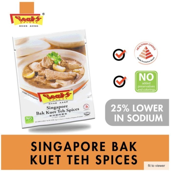 Jual Seah's Bak Kut Teh Spices 32gr / Bumbu Bakut Bakkut Tea Seah ...