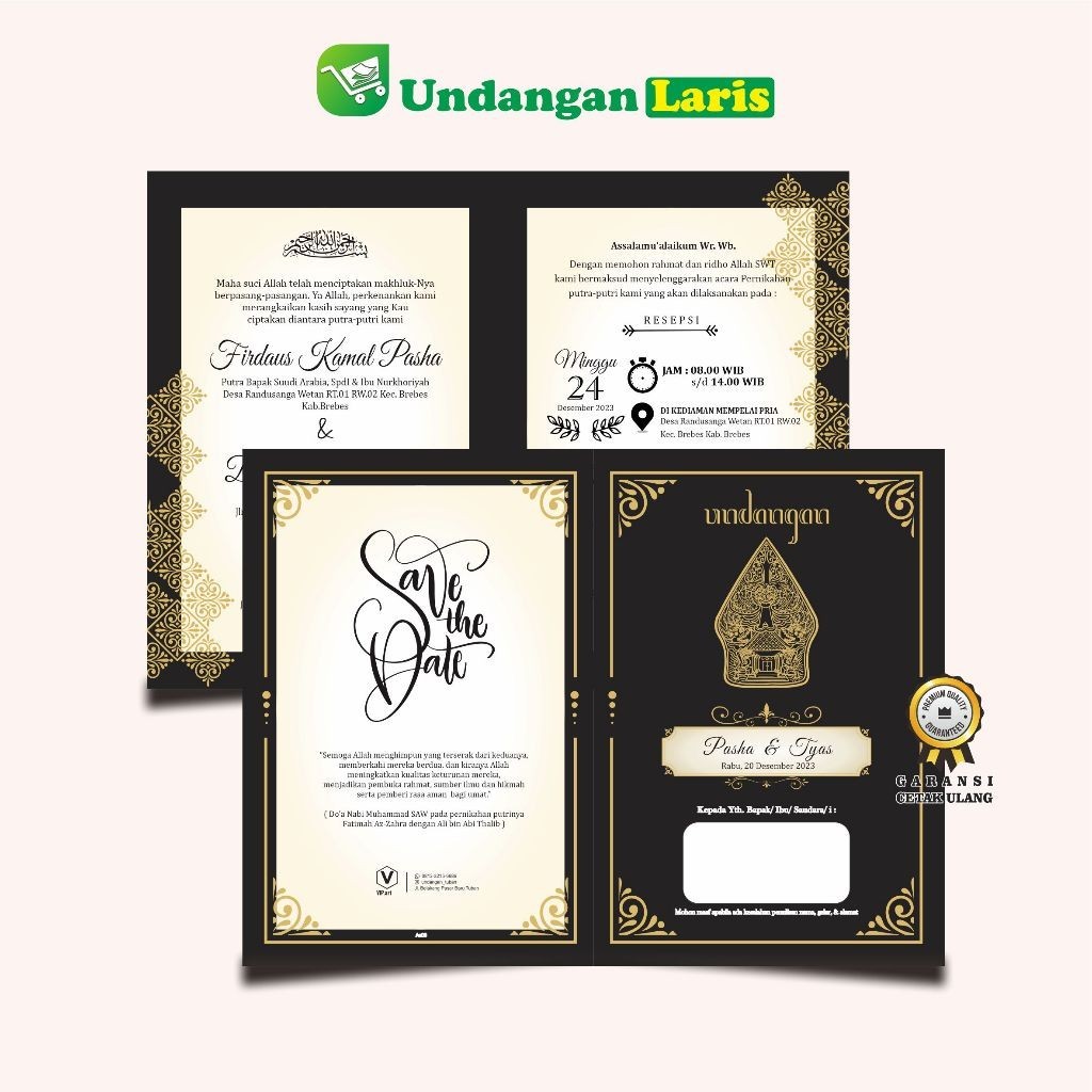 Jual UNDANGAN PERNIKAHAN MODEL WAYANG GUNUNGAN JAWA KLASIK | Shopee ...