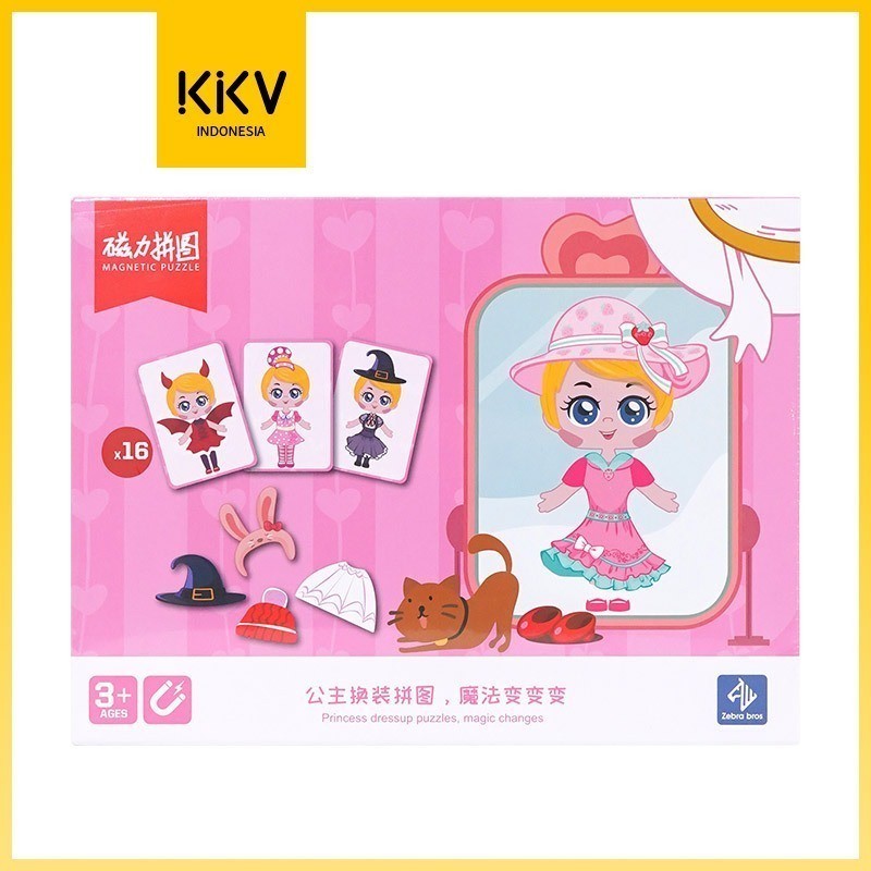 Jual KKV ZEBRA BROS / Mainan Kreatif Anak Jigsaw Puzzle Magnet Tempel ...
