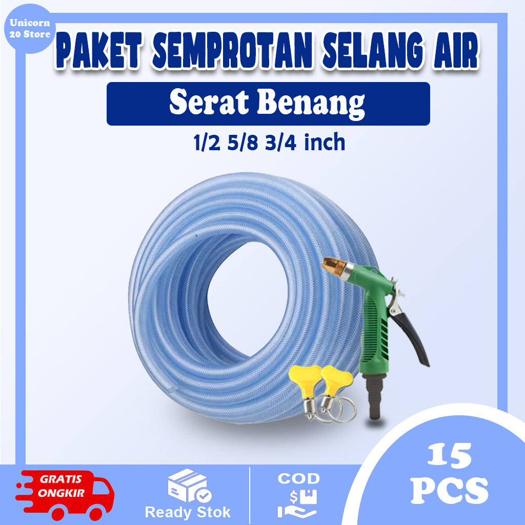 Jual PAKET SEMPROTAN SELANG AIR 1/2 5/8 3/4 INCH 5-15 METER SERAT ...