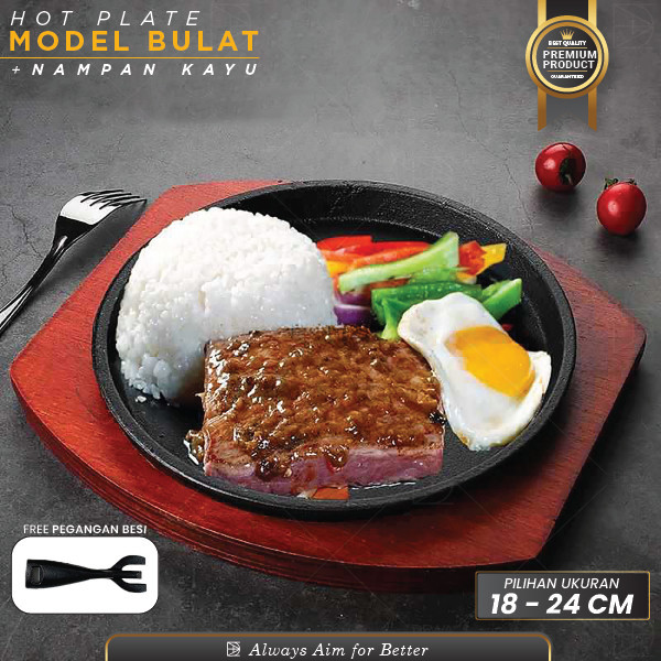 Jual Piring Steak Hot Plate Polos Bulat 18CM 20CM 22CM 24CM Nampan Kayu ...