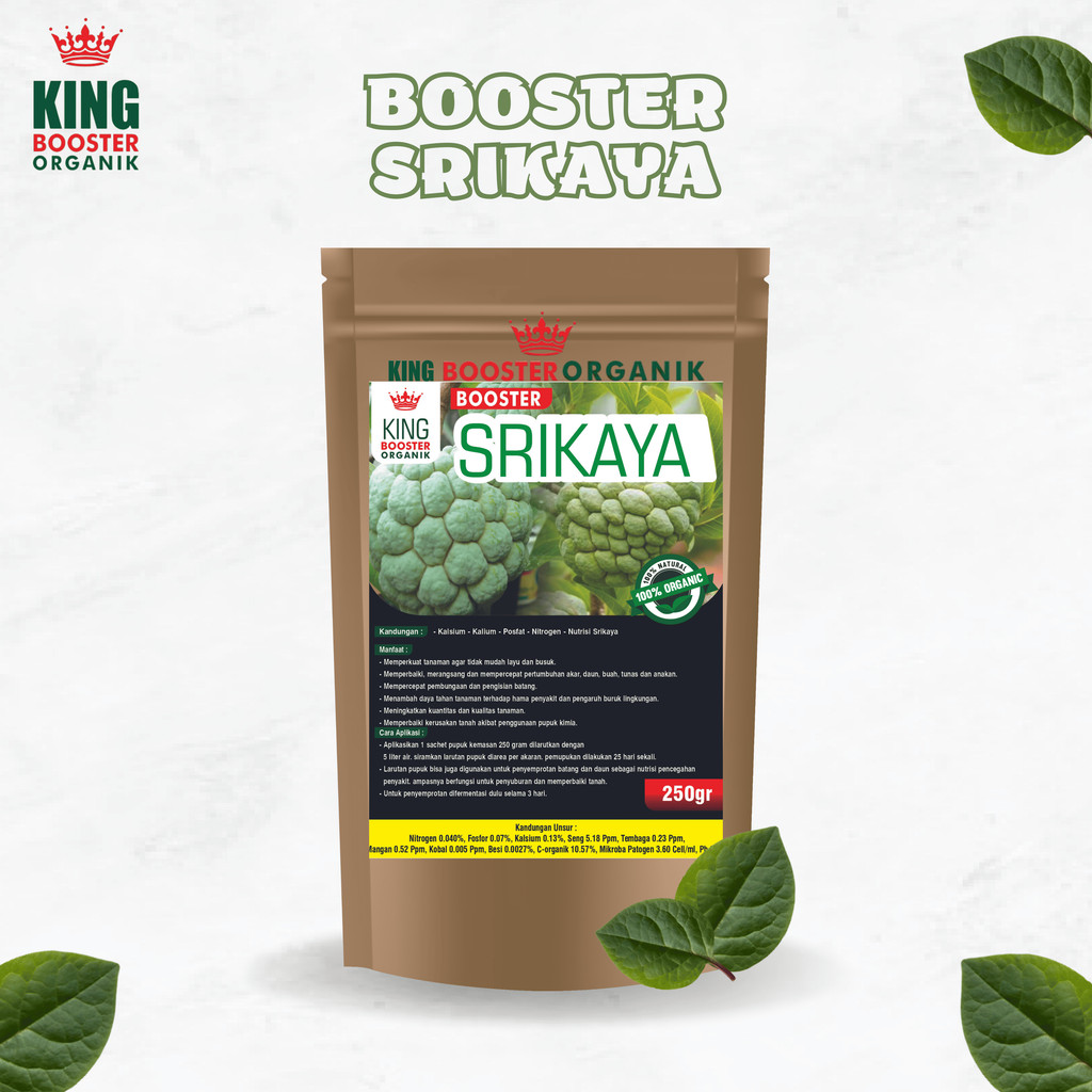 Jual pupuk pelebat Buah srikaya 250 gram melebatkan secara maksimal | Shopee Indonesia