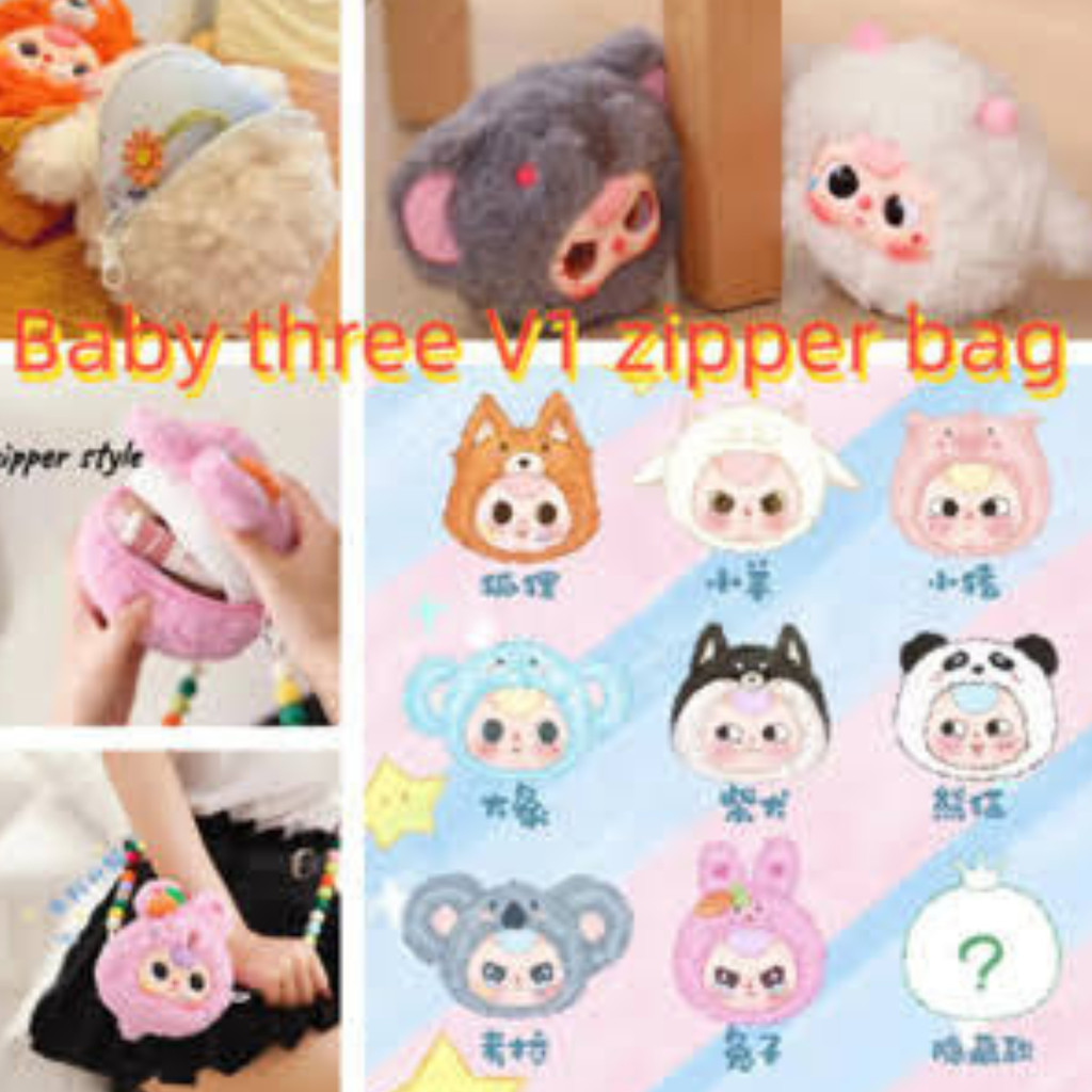 Jual Baby Three V1 Plush Doll with Zipper | Shopee Indonesia