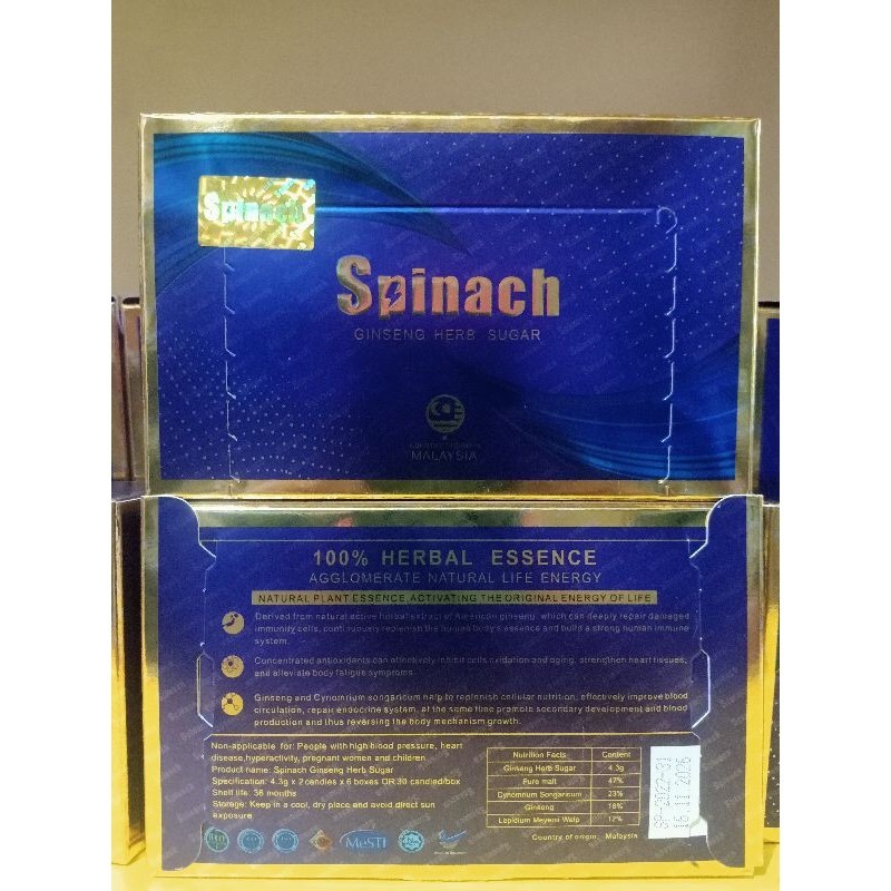 Jual BARU Spinach candy permen spinach original | Shopee Indonesia