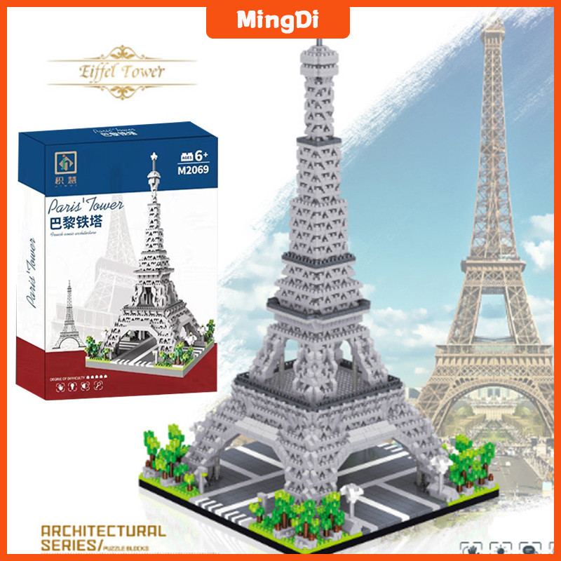 Jual Menara Eiffel Tower Puzzle 3D Besar City Paris Mainan Edukasi Anak ...