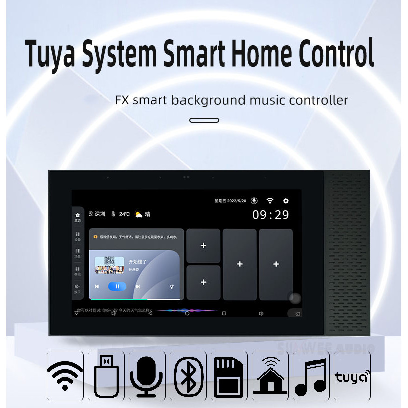 Jual 7-inch HD Touch Screen Tuya Background Music Home Theater WIFI ...