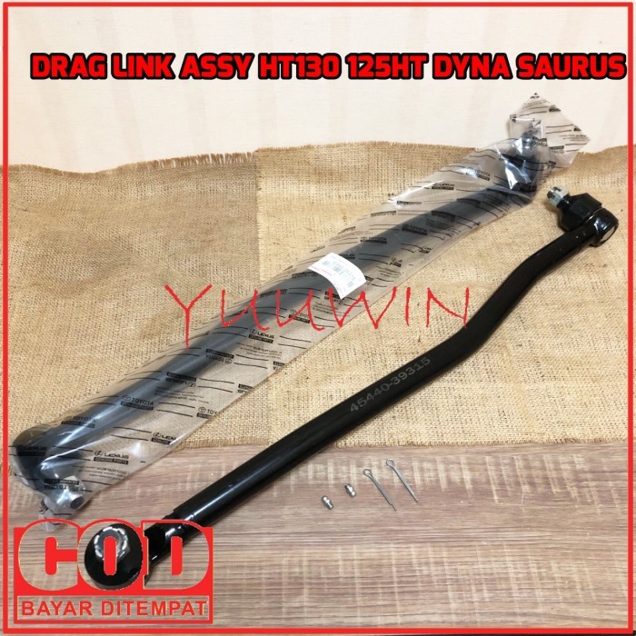 Jual DRAG LINK ASSY HT - DRAG LINK HT DYNA DUTRO - TIE ROD DRAG LINK ...