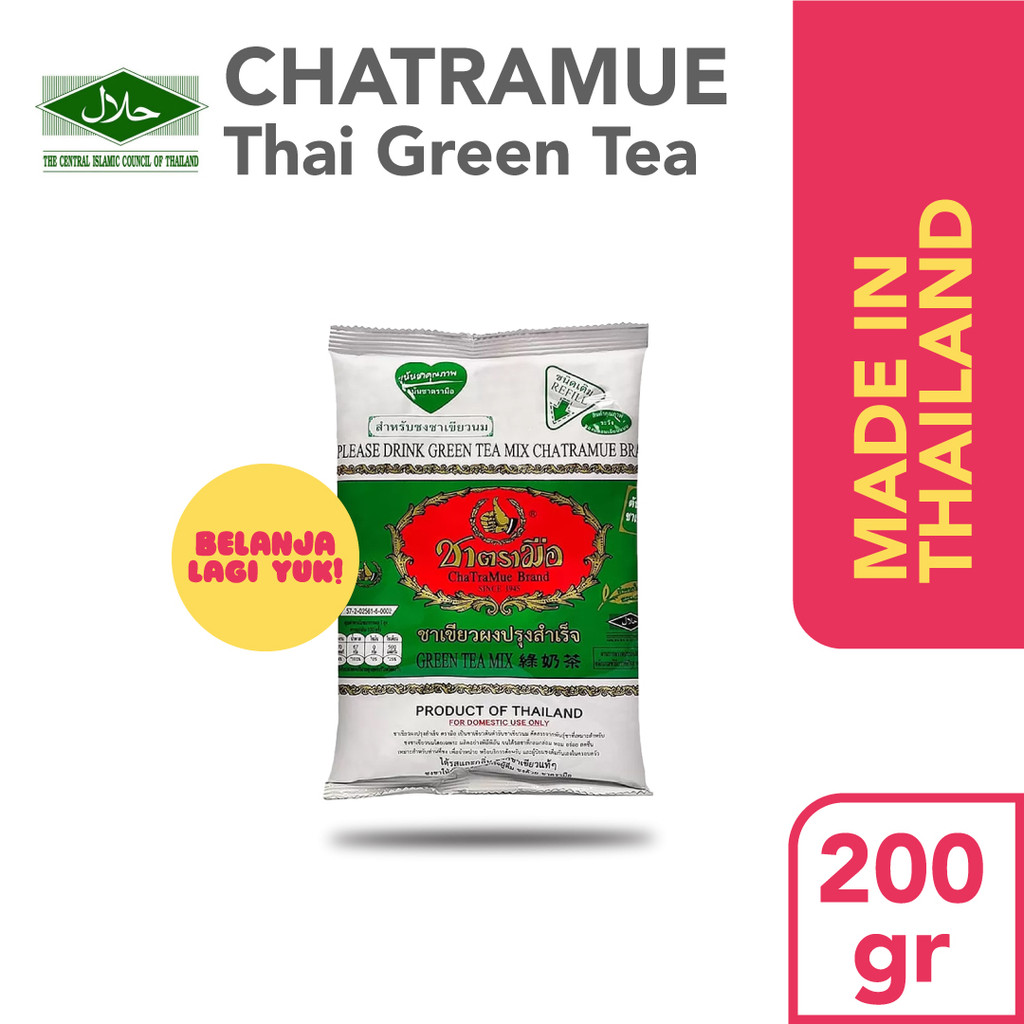 Jual THAI GREEN TEA CHATRAMUE THAILAND / TEH HIJAU THAILAND (200gr ...