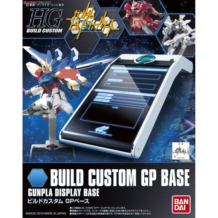 Jual HGBC GP Base HG BUILD CUSTOM GP BASE GUNPLA GUNDAM BANDAI STAND BASE | Shopee Indonesia