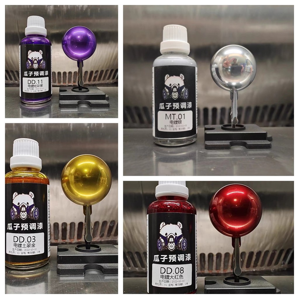 Jual Electroplating Effect LacquerPlating Paint Model Spraying Pigment ...
