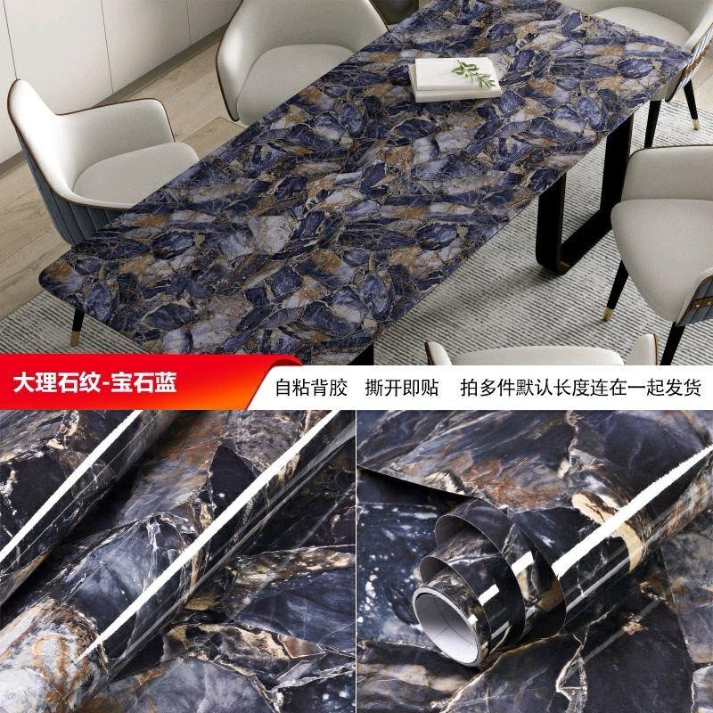 Jual (COD) Wallpaper Sticker Dinding Marmer Gradasi Navy Panjang 3,5 s ...