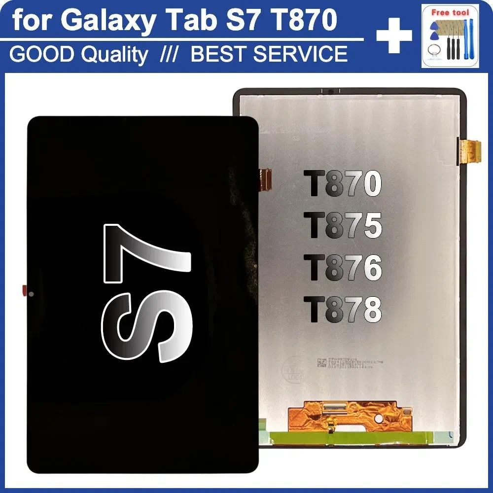 Jual 11" Tested New LCD for Samsung Galaxy Tab S7 LCD Display Touch ...