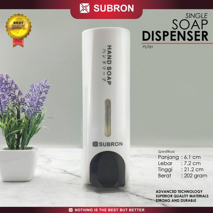 Jual SUBRON Soap Dispenser Double Tempat Sabun Cair Plastik Tebal 350ml ...