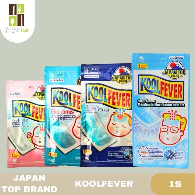 Jual Koolfever / Kool Fever / Plester Penurun Demam Untuk Bayi / Anak ...