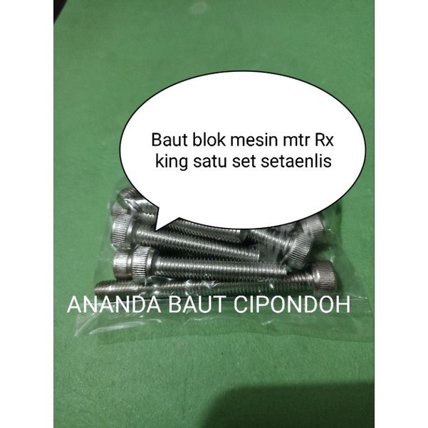 Jual Baut blok mesin motor Rx king satu set setaenlis | Shopee Indonesia