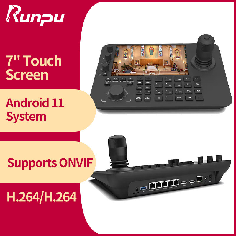 Jual 7 inch touch screen new Ptz camera controller 4d Joystick ...
