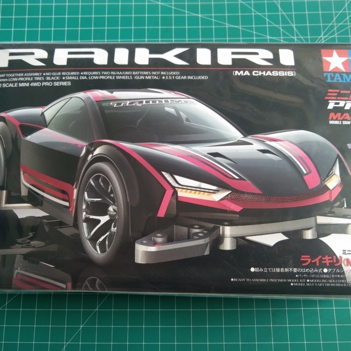 Jual LG99 TAMIYA 18640 RAIKIRI (MA CHASSIS) | Shopee Indonesia